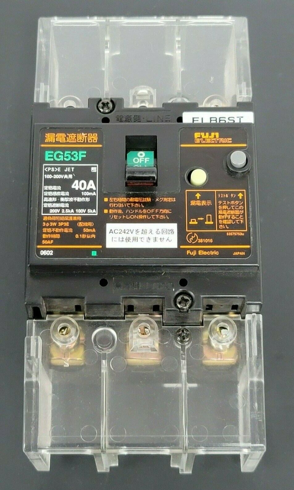 FUJI ELECTRIC EG53F CIRCUIT BREAKER 40AMP, 100-200V, 100mA — PremiumPLC