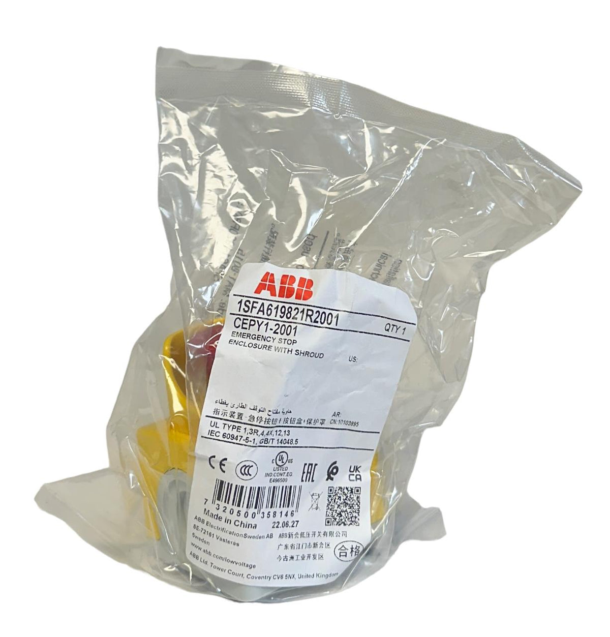 ABB 1SFA619821R2001 / CEPY1-2001 EMERGENCY STOP ENCLOSURE W/ SHROUD NS — PremiumPLC