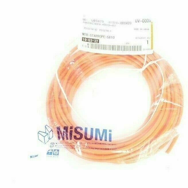 NEW MISUMI MTB-STARROPE-5X10 MITSUBOSHI BELT STAR ROPE, 5MM DIA. X 10M — PremiumPLC