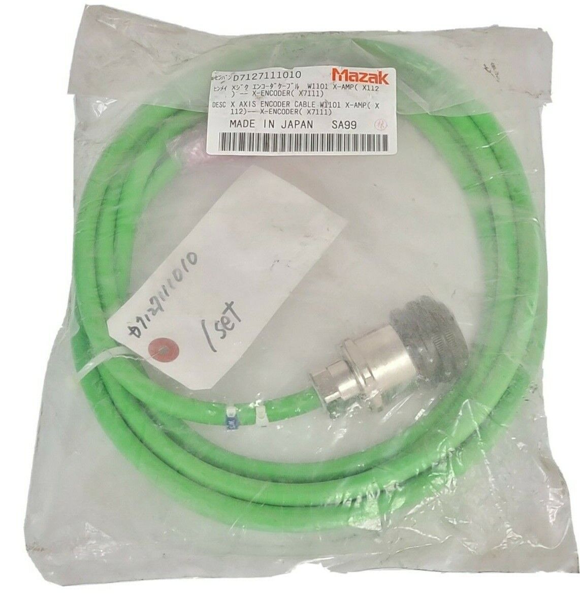 NEW MAZAK D7127111010 X AXIS ENCODER CABLE — PremiumPLC